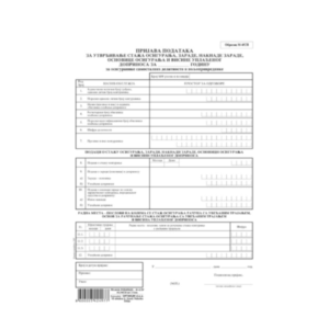 Obrazac M4/SP-Prijava podataka za utvrđivanje staža osiguranika ...
